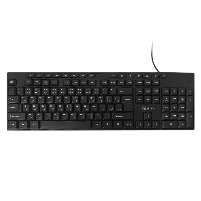 کیبورد وریتی مدل Verity V-KB6123 - فروشگاه کافه ستوک