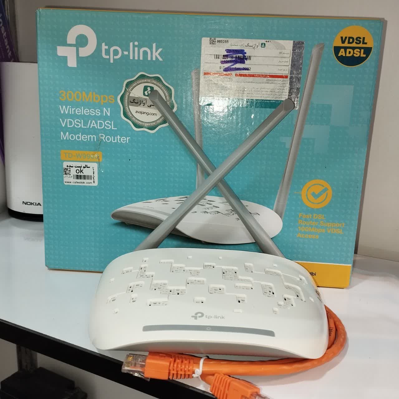 مودم روتر ADSL2 Plus بی‌سیم N300 استوک تی پی-لینک مدل TD-W8961N_V1 ...