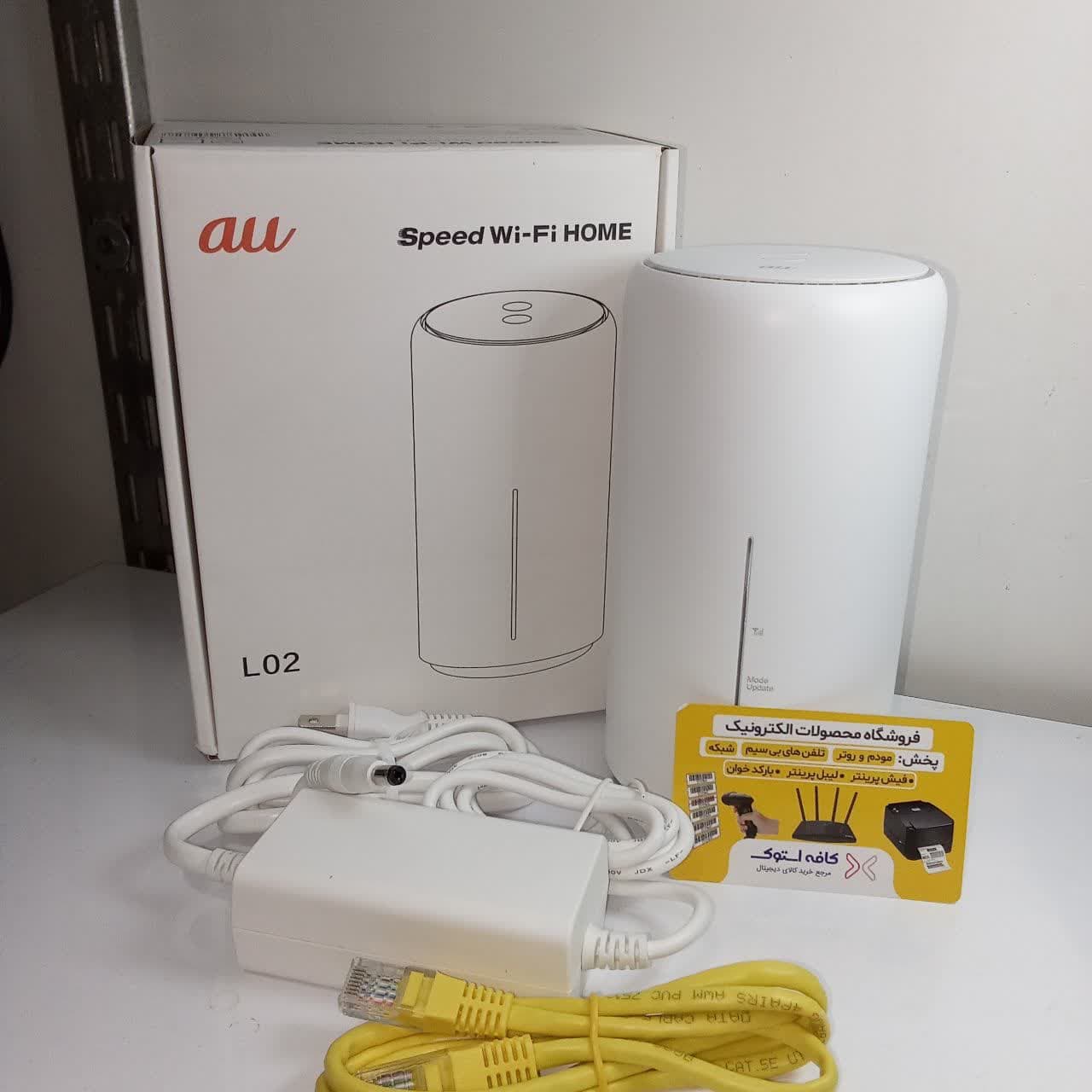 مودم 4G/TD-LTE هواوی مدل L02 در حد نو - فروشگاه کافه ستوک